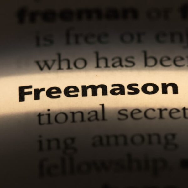 33Rd Degree Mason Ritual - Esoteric Freemasons