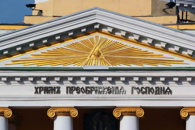 Masonic Rites And Rituals - Esoteric Freemasons