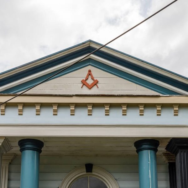 How to Become a Freemason: A Guide