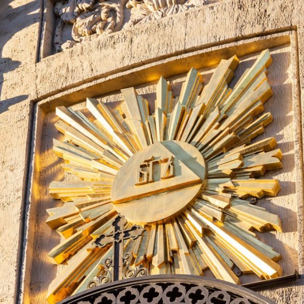 How to Become a Freemason: The Complete Step-by-Step Guide - Esoteric ...