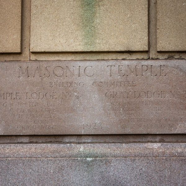 Notable Modern Freemasons - Esoteric Freemasons