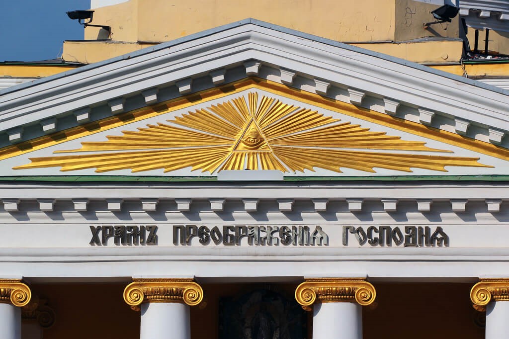 Royal Arch Chapter Ritual Book - Esoteric Freemasons